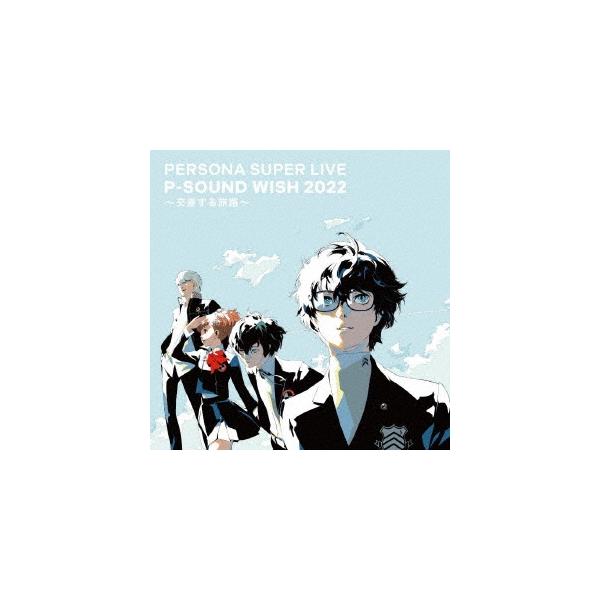 国内正規品となります。（海賊品ではありません。）お客様都合でのキャンセルは受けかねます。新品未開封品収録曲[1] (DAY1) 1.Colors Flying High 2.Burn My Dread  3.Want To Be Close...