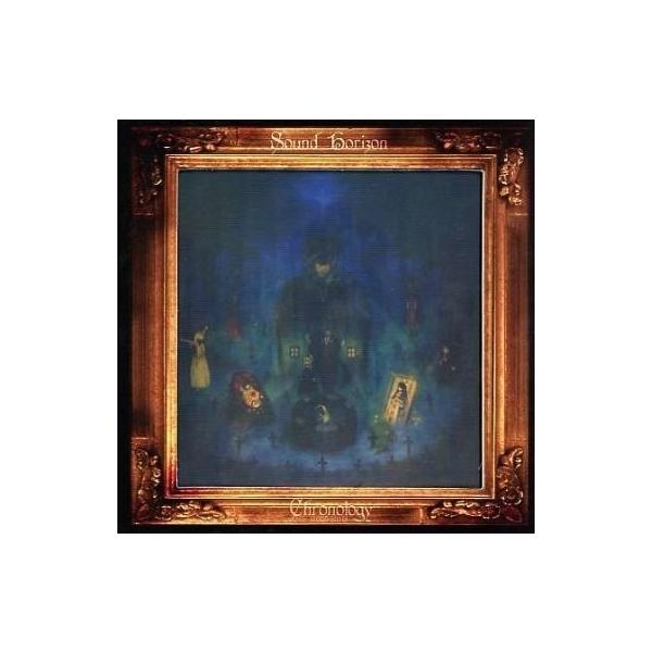 国内正規品となります。（海賊品ではありません。）お客様都合でのキャンセルは受けかねます。曲目リストディスク：1  1. エルの楽園[→side:E→]  2. StarDust  3. 朝と夜の物語  4. 黄昏の賢者  5. 11文字の伝...