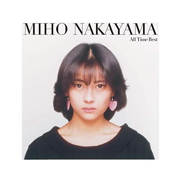 国内正規品となります。（海賊品ではありません。）お客様都合でのキャンセルは受けかねます。新品未開封品EAN : 4988003576479[DISC1]1.「C」2. 生意気3.BE BOP HIGHSCHOOL4. 色・ホワイトブレンド5...