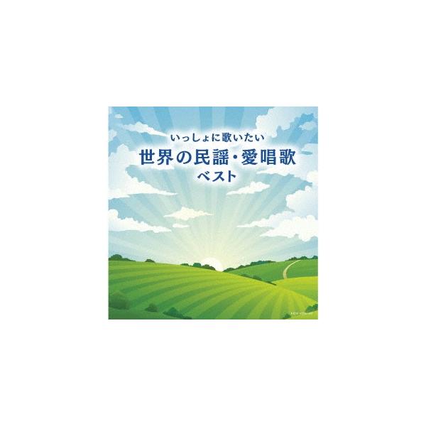 国内正規品となります。（海賊品ではありません。）お客様都合でのキャンセルは受けかねます。新品未開封品[1]1. おお牧場はみどり 2. 森へ行きましょう3. おおブレネリ4. ホルディリ・ディア5. たのしいショティッシュ 6. ピクニック...