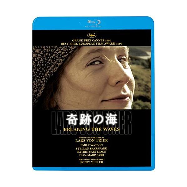 国内正規品となります。（海賊品ではありません。）お客様都合でのキャンセルは受けかねます。【商品状態】新品未開封品EAN 4988003851347監督  ラース・フォン・トリアー時間 2 時間 38 分発売日 2018/8/8出演 エミリー...