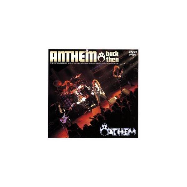 国内正規品となります。（海賊品ではありません。）お客様都合でのキャンセルは受けかねます。アンセム【商品状態】新品未開封品EAN 4988003944285時間 1 時間 41 分発売日 2001/12/29出演 ANTHEM販売元 キングレ...