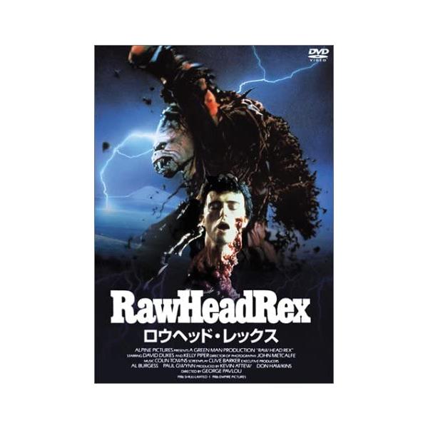 国内正規品となります。（海賊品ではありません。）お客様都合でのキャンセルは受けかねます。【商品状態】新品未開封品EAN 4988003952570監督 ジョージ・パブロウ時間 1 時間 29 分発売日 2003/3/5出演 ヒュー・オコナー...