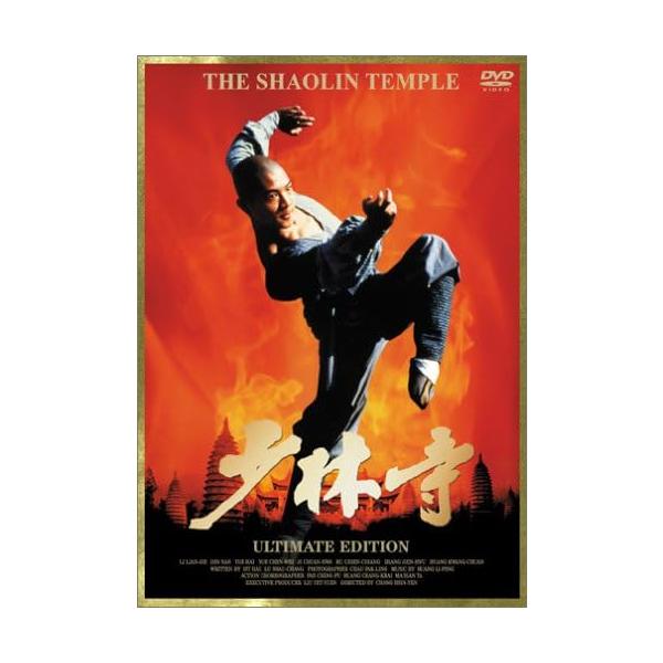 国内正規品となります。（海賊品ではありません。）お客様都合でのキャンセルは受けかねます。【商品状態】新品未開封品JAN 4988003972646