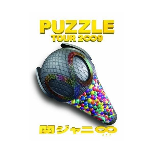 国内正規品となります。（海賊品ではありません。）お客様都合でのキャンセルは受けかねます。新品未開封品登録情報出演: 関ジャニ∞ (エイト)形式: Colorリージョンコード: リージョン2ディスク枚数: 3販売元: TEICHIKU ENT...