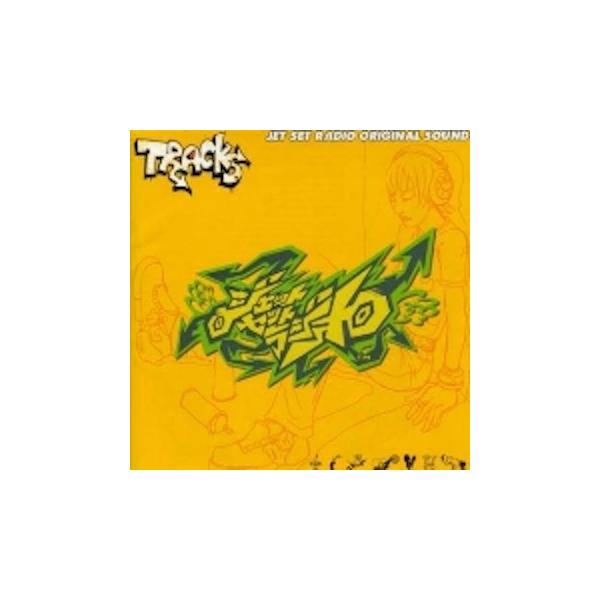 国内正規品となります。（海賊品ではありません。）お客様都合でのキャンセルは受けかねます。新品未開封品収録曲1.Let Mom Sleep(Hideki Naganuma)2.Humming The Bassline(Hideki Nagan...