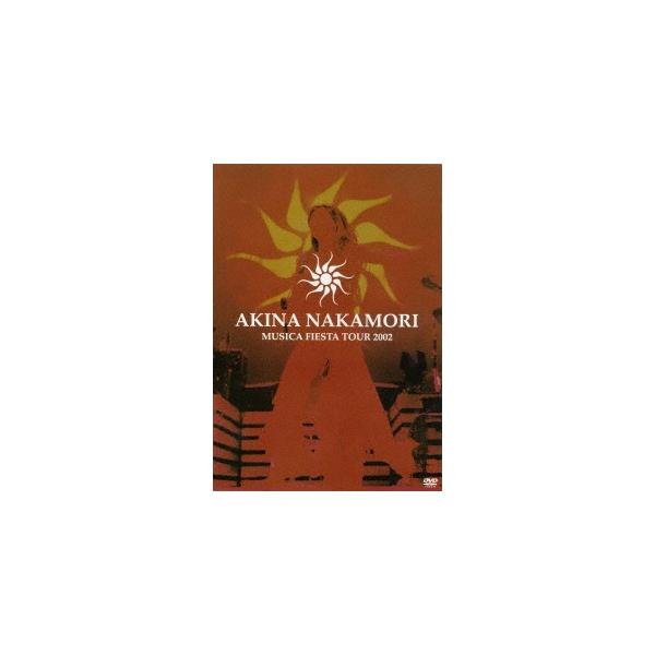 国内正規品となります。（海賊品ではありません。）お客様都合でのキャンセルは受けかねます。新品未開封品収録内容1.原始、女は太陽だった2.オフェリア3.ジプシー・クイーン4.難破船5.セカンド・ラブ6.missed U7.Siesta〜恋のま...