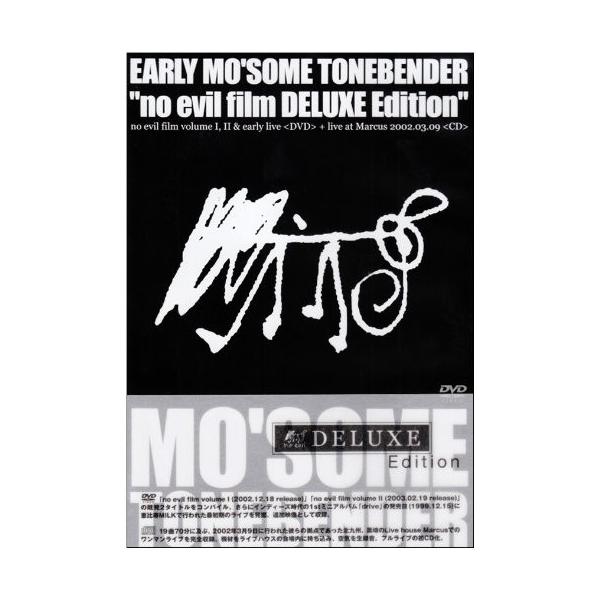 国内正規品となります。（海賊品ではありません。）お客様都合でのキャンセルは受けかねます。在庫有新品未開封品登録情報出演: MO’SOME TONEBENDER形式: CD+DVD, Colorリージョンコード: リージョン2画面サイズ: 1...