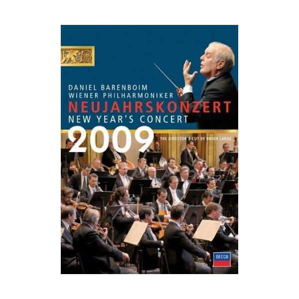 国内正規品となります。（海賊品ではありません。）お客様都合でのキャンセルは受けかねます。【商品状態】新品未開封品JAN 49880055472001 オープニング・クレジット2 第1部::オペレッタ≪ヴェネツィアの一夜≫(ベルリン版) 序曲...