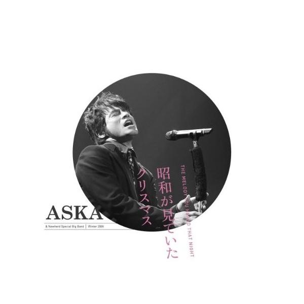 国内正規品となります。（海賊品ではありません。）お客様都合でのキャンセルは受けかねます。CHAGE and ASKA CHAGE&amp;ASKA チャゲ＆飛鳥新品未開封品登録情報出演: ASKAリージョンコード: リージョン2ディスク枚数...