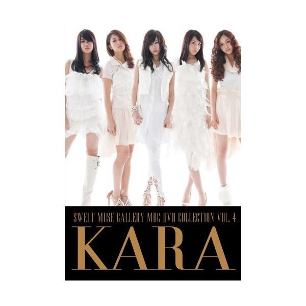 国内正規品となります。（海賊品ではありません。）お客様都合でのキャンセルは受けかねます。新品未開封品登録情報出演: KARAリージョンコード: リージョン2ディスク枚数: 3販売元: UNIVERSAL MUSIC K.K(P)(D)発売日...