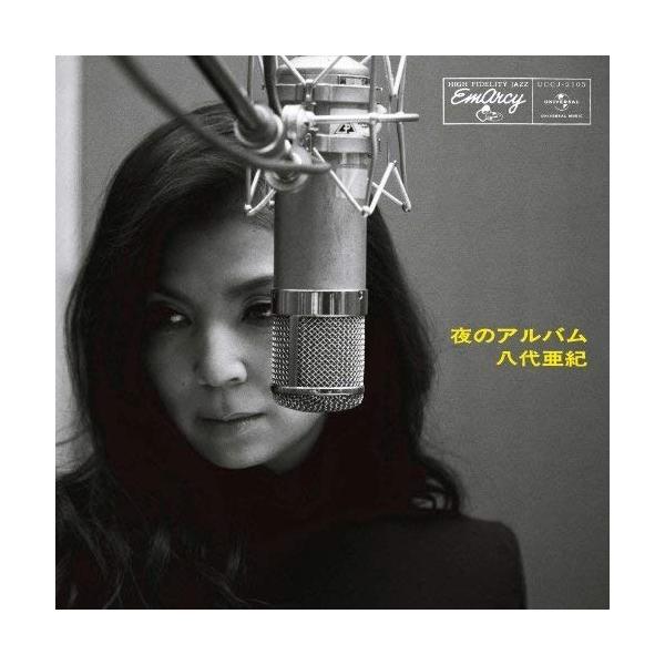 国内正規品となります。（海賊品ではありません。）お客様都合でのキャンセルは受けかねます。新品未開封品1. フライ・ミー・トゥ・ザ・ムーン 2. クライ・ミー・ア・リヴァー 3. ジャニー・ギター 4. メドレー 五木の子守唄 / いそしぎ ...