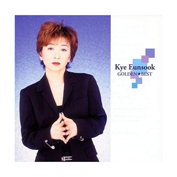 国内正規品となります。（海賊品ではありません。）お客様都合でのキャンセルは受けかねます。廃盤のため、プレミア価格です。ご理解の上検討くださいませ。新品未開封品CD (2012/12/5)ディスク枚数: 1フォーマット： 限定版レーベル: U...