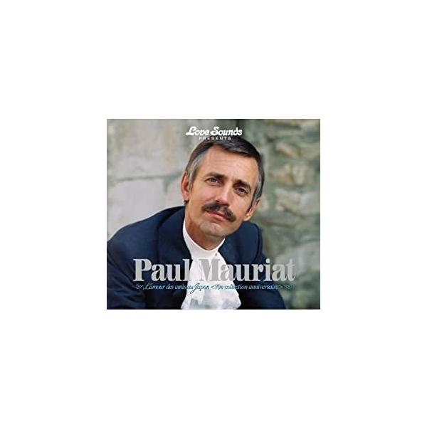 国内正規品となります。（海賊品ではありません。）お客様都合でのキャンセルは受けかねます。【商品状態】新品未開封品JAN:4988005772176Disc.101.恋はみずいろ(2:35)02.サンセット・オープニング(3:21)03.涙の...