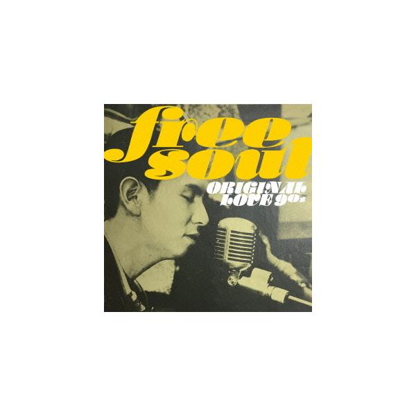 国内正規品となります。（海賊品ではありません。）お客様都合でのキャンセルは受けかねます。田島貴男新品未開封品[1] 1.The Rover 2.接吻 kiss 3.月の裏で会いましょう (Album Version) 4.サンシャイン ロマ...