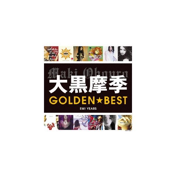 国内正規品となります。（海賊品ではありません。）お客様都合でのキャンセルは受けかねます。新品未開封品収録曲1.虹ヲコエテ2.PROMISE “I DO" feat.UTADA HIKARU3.いちばん近くにいてね -“Key West Li...