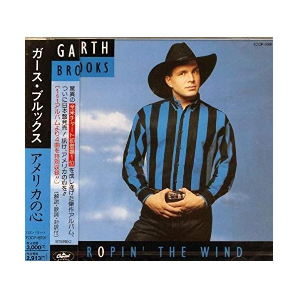 国内正規品となります。（海賊品ではありません。）お客様都合でのキャンセルは受けかねます。【商品状態】新品未開封品EAN 4988006667600