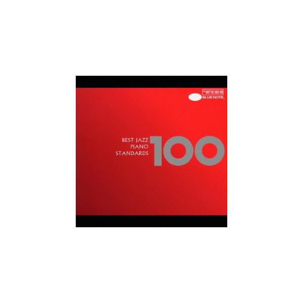 国内正規品となります。（海賊品ではありません。）お客様都合でのキャンセルは受けかねます。新品未開封品[1]1.朝日のようにさわやかに2.マイ・ファニー・ヴァレンタイン3.ミスティ （モノーラル録音）4.Ａ列車で行こう5.ユード・ビー・ソー・...