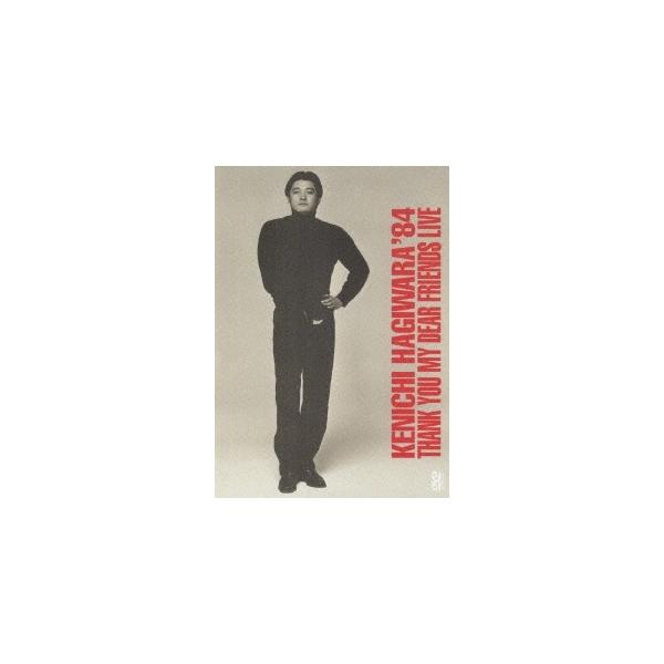 国内正規品となります。（海賊品ではありません。）お客様都合でのキャンセルは受けかねます。新品未開封品萩原健一’８４サンキュー・マイ・ディア・フレンズ・ライブ1.Opening2.去年の暮れー予感 (GOD BLESS YOU)3.PM10時...