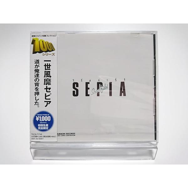 国内正規品となります。（海賊品ではありません。）お客様都合でのキャンセルは受けかねます。【商品状態】新品未開封品JAN 4988008456530曲目リスト1 ストリート・ファイト2 前略、道の上より3 宴曲への回避4 行くあてなき彷徨5 ...
