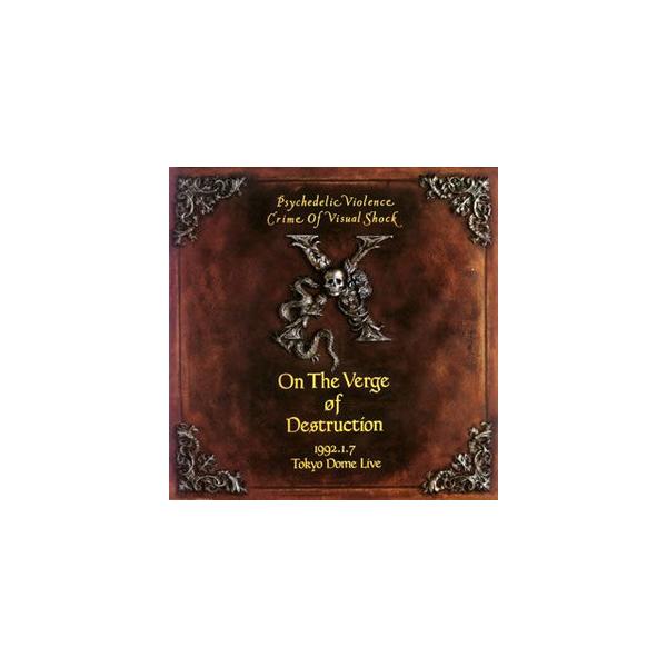 国内正規品となります。（海賊品ではありません。）お客様都合でのキャンセルは受けかねます。新品未開封品収録曲[1]1.World Anthem (s.e.)2.Silent Jealousy3.Sadistic Desire4.Despera...