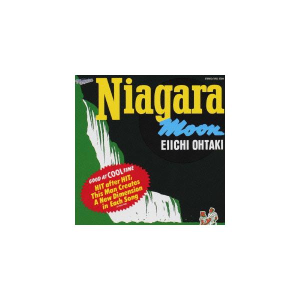 国内正規品となります。（海賊品ではありません。）お客様都合でのキャンセルは受けかねます。大滝詠一 4988009025735新品未開封1. ナイアガラ・ムーン 2. 三文ソング 3. 論寒牛男 4. ロックン・ロール・マーチ 5. ハンド・...