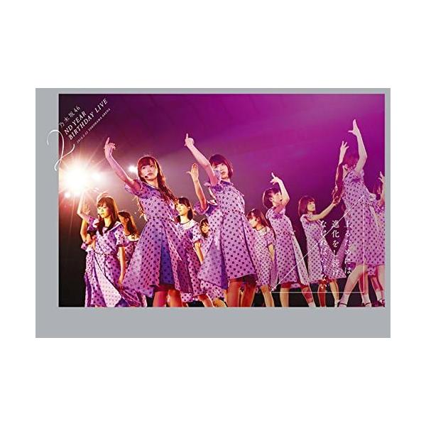 国内正規品となります。（海賊品ではありません。）お客様都合でのキャンセルは受けかねます。【商品状態】新品未開封品EAN 4988009110011時間 3 時間 32 分発売日 2015/6/17出演 乃木坂46販売元 SMR(SME)(D...