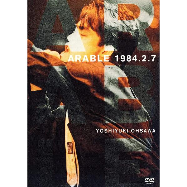 国内正規品となります。（海賊品ではありません。）お客様都合でのキャンセルは受けかねます。【商品状態】新品未開封品EAN 4988010008062時間 1 時間 50 分発売日 2003/11/19出演 大沢誉志幸販売元 エピックレコードジ...