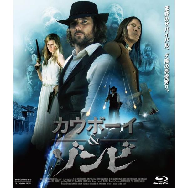 国内正規品となります。（海賊品ではありません。）お客様都合でのキャンセルは受けかねます。在庫有新品未開封品登録情報出演: デヴィッド・A・ロックハート, カミール・モンゴメリー, リカ・モラ, ロバート・アムストラー監督: レネ・ペレス製作...