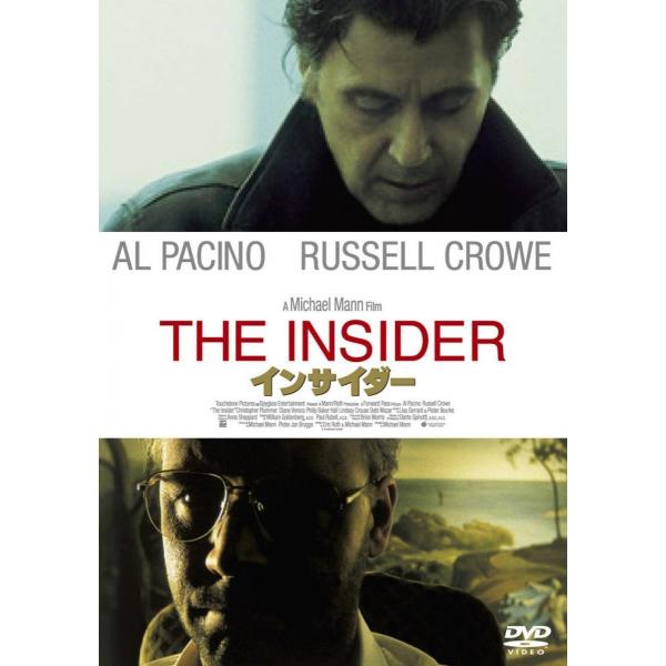 国内正規品となります。（海賊品ではありません。）お客様都合でのキャンセルは受けかねます。新品未開封品登録情報出演: アル・パチーノ, ラッセル・クロウ, クリストファー・プラマー監督: マイケル・マン形式: Color, Dolby, Wi...