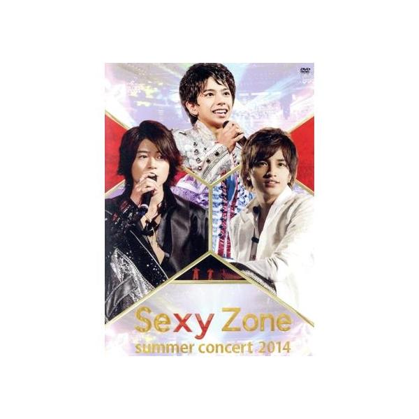 国内正規品となります。（海賊品ではありません。）お客様都合でのキャンセルは受けかねます。セクシーゾーン【商品状態】新品未開封品JAN 49880131884881 Overture2 BAD BOYS3 ドキドキBreak Out!!4 G...