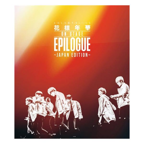 国内正規品となります。（海賊品ではありません。）お客様都合でのキャンセルは受けかねます。新品未開封品[本編]1. RUN -Japanese Ver.-2. Danger -Japanese Ver.-3. Autumn Leaves4. ...