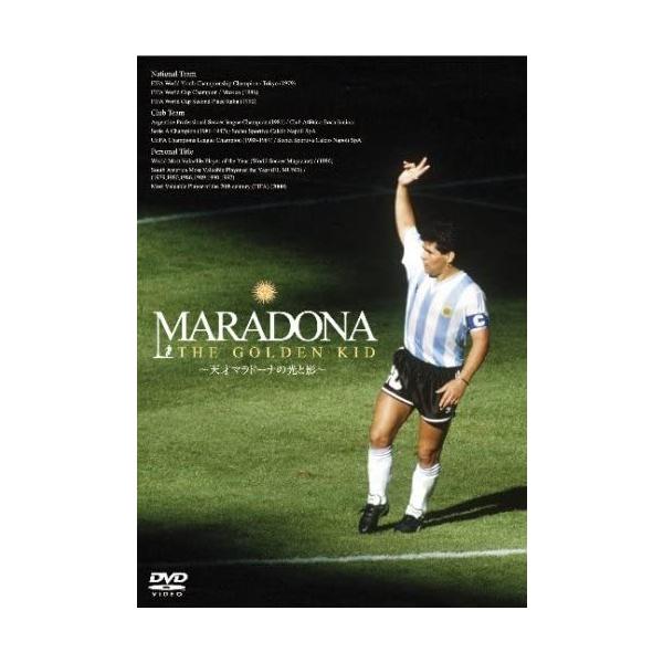 国内正規品となります。（海賊品ではありません。）お客様都合でのキャンセルは受けかねます。ご購入前に、問い合わせフォームから在庫確認をお願い致します。【商品状態】新品未開封品登録情報言語 日本語EAN 4988013355743時間 1 時間...