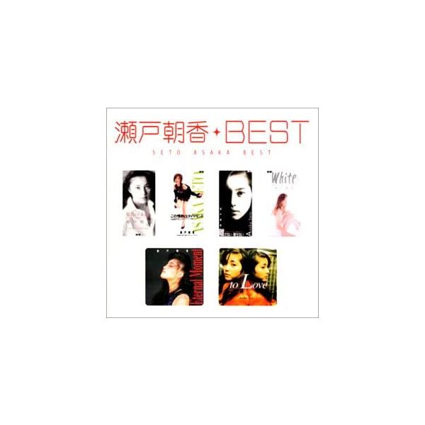 国内正規品となります。（海賊品ではありません。）お客様都合でのキャンセルは受けかねます。【商品状態】新品未開封品EAN 4988013384705曲目リスト1 夏色の「永遠」2 いつか出逢う、きっと出逢う3 この情熱はダイヤモンド4 内緒で...