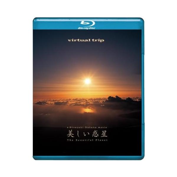 国内正規品となります。（海賊品ではありません。）お客様都合でのキャンセルは受けかねます。ブルーレイ【商品状態】新品未開封品EAN 4988013391628時間 59 分発売日 2010/7/21字幕 日本語販売元 ポニーキャニオンディスク...