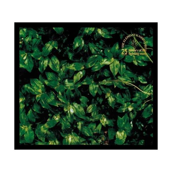 国内正規品となります。（海賊品ではありません。）お客様都合でのキャンセルは受けかねます。deluxe edition 宮本浩次【商品状態】新品未開封品EAN : 4988013396166CD11.ドビッシャー男2. 悲しみの果て3. かけ...