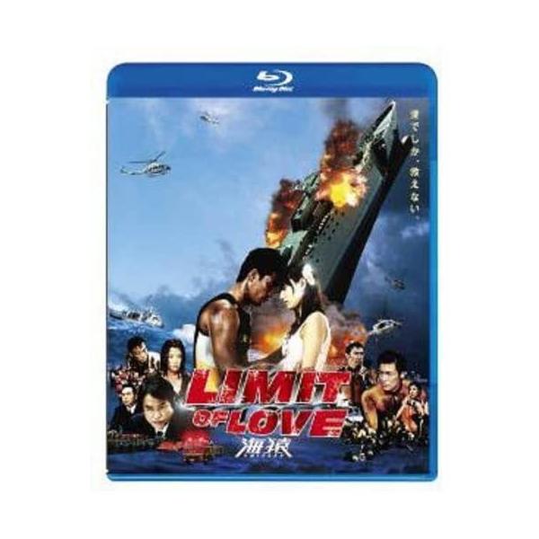 国内正規品となります。（海賊品ではありません。）お客様都合でのキャンセルは受けかねます。【商品状態】新品未開封品登録情報言語 : 日本語EAN : 4988013412026監督 : 羽住英一郎時間 : 1 時間 57 分発売日 : 201...