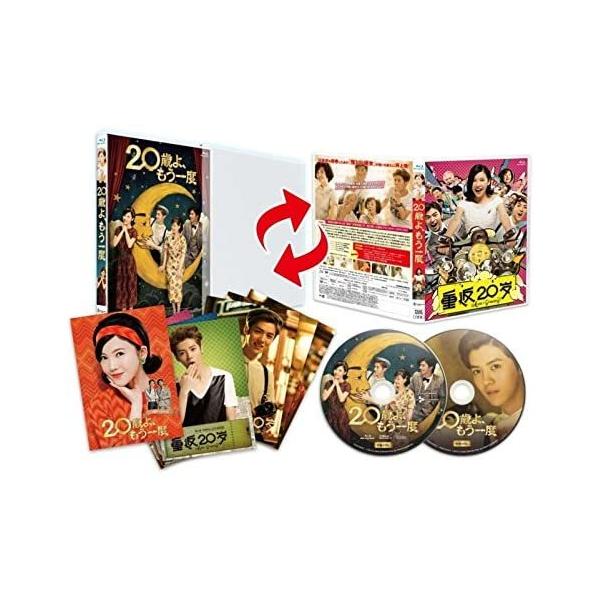 国内正規品となります。（海賊品ではありません。）お客様都合でのキャンセルは受けかねます。【商品状態】新品未開封品登録情報言語 中国語EAN 4988013432987監督 レスト・チェン時間 2 時間 12 分発売日 2016/1/20出演...