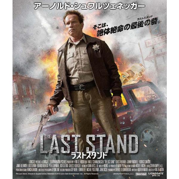 国内正規品となります。（海賊品ではありません。）お客様都合でのキャンセルは受けかねます。ブルーレイ登録情報出演: アーノルド・シュワルツェネッガー, フォレスト・ウィテカー, ジョニー・ノックスヴィル監督: キム・ジウン形式: Color,...