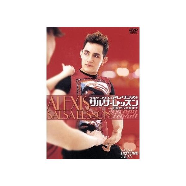 国内正規品となります。（海賊品ではありません。）お客様都合でのキャンセルは受けかねます。登録情報出演: EMI形式: 色, ドルビーリージョンコード: リージョン2画面サイズ: 1.33:1ディスク枚数: 1販売元: ポニーキャニオン発売日...