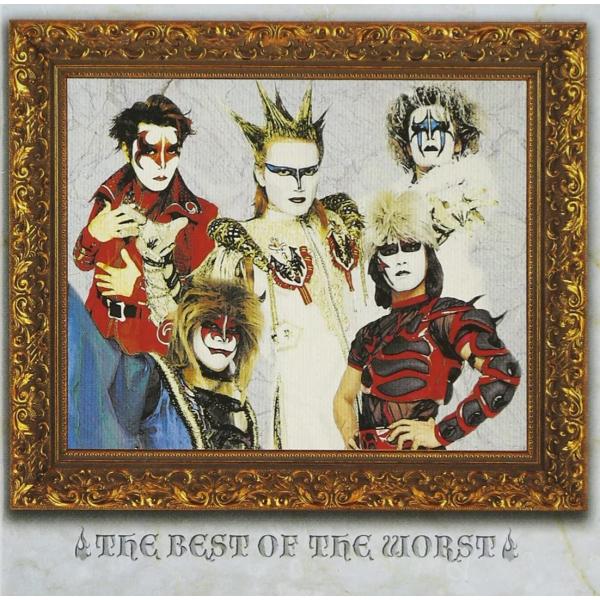 国内正規品となります。（海賊品ではありません。）お客様都合でのキャンセルは受けかねます。デーモン小暮JAN：4988017615966CD:11.20世紀狂詩曲2.地獄の皇太子3.KIMIGAYOは千代に八千代の物語4.蝋人形の館'995....