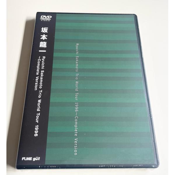 国内正規品となります。（海賊品ではありません。）お客様都合でのキャンセルは受けかねます。新品未開封品収録内容1.Bibo No Aozora2.Rain3.Merry Christmas Mr.Lawrence4.The Shelterin...