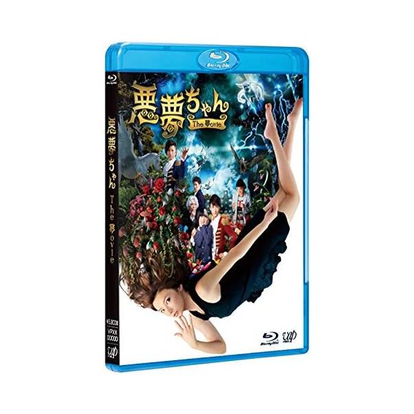 国内正規品となります。（海賊品ではありません。）お客様都合でのキャンセルは受けかねます。ブルーレイ【商品状態】新品未開封品言語 日本語EAN 4988021713504監督 佐久間紀佳時間 1 時間 59 分発売日 2014/11/26出演...