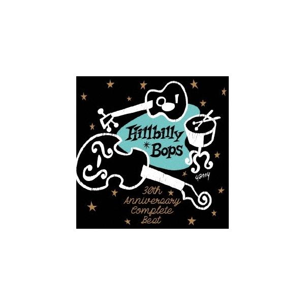 国内正規品となります。（海賊品ではありません。）お客様都合でのキャンセルは受けかねます。新品未開封[1] CD1.微熱なキ・ブ・ン(とびきり16才)2.世紀末少年3.バカンス4.激的バーニング・ラブ5.ビシバシ純情!6.二人の為の甘いバラー...