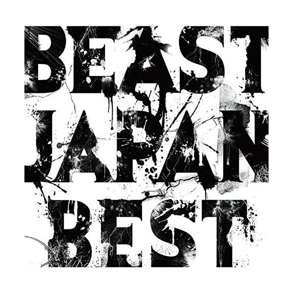 国内正規品となります。（海賊品ではありません。）お客様都合でのキャンセルは受けかねます。在庫有新品未開封品登録情報CD (2016/10/5)ディスク枚数: 1フォーマット： Limited Editionレーベル: ユニバーサル ミュージ...