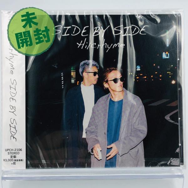 国内正規品となります。（海賊品ではありません。）お客様都合でのキャンセルは受けかねます。【商品状態】　Sランク※未開封品でございますが、買取商品の為、中古品の扱いとなります。すべてのリスナーに“寄り添う”アルバム、遂に完成！Hilcrhym...