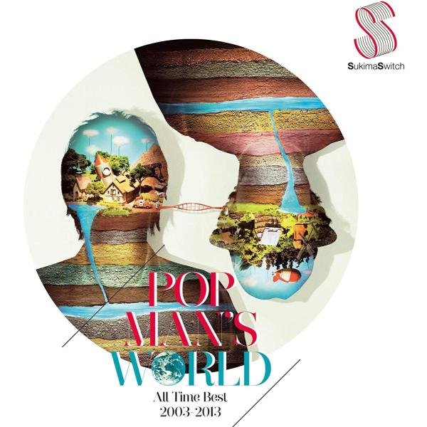 国内正規品となります。（海賊品ではありません。）お客様都合でのキャンセルは受けかねます。JANコード：4988031253595Disc.101.view(4:15)02.君の話(3:48)03.奏(かなで)(5:30)04.ふれて未来を(...