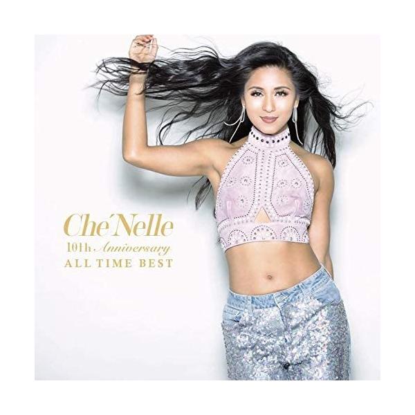 国内正規品となります。（海賊品ではありません。）お客様都合でのキャンセルは受けかねます。オールタイムベスト 通常盤  Che'Nelle新品未開封1.奇跡《ワーナー・ブラザース映画配給映画「今夜、ロマンス劇場で」主題歌》2.Happines...