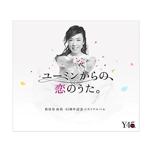 国内正規品となります。（海賊品ではありません。）お客様都合でのキャンセルは受けかねます。登録情報CD (2018/4/11)ディスク枚数: 4フォーマット： CD+DVD, Limited Editionレーベル: Universal Mu...