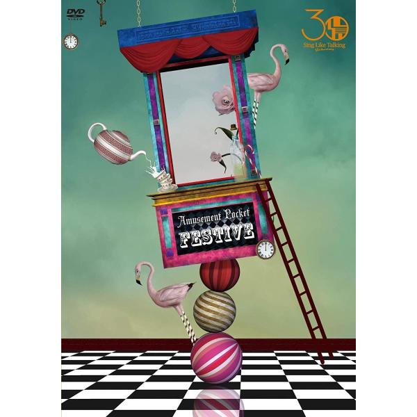 国内正規品となります。（海賊品ではありません。）お客様都合でのキャンセルは受けかねます。JAN： 4988031323526DVD2枚組+CD3枚組